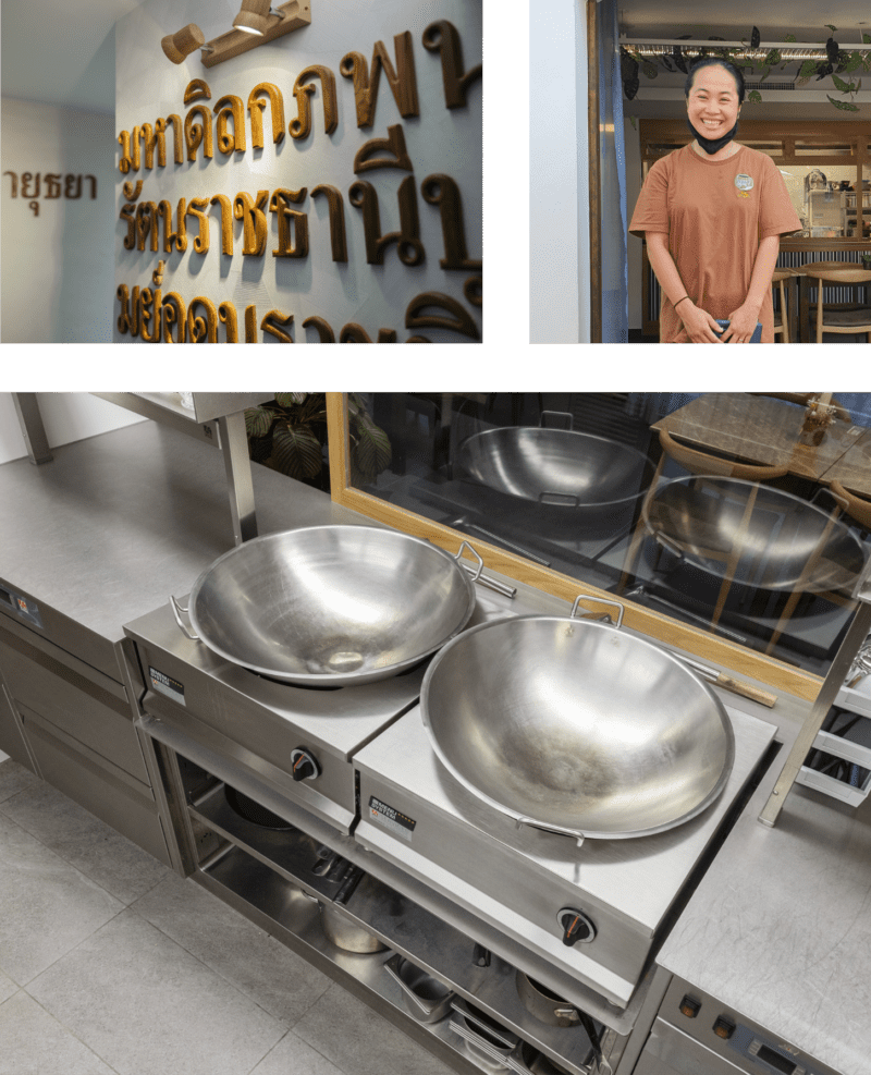 Joey Bangkok | Ginox Swiss Kitchen - Cuisine Professionnelle